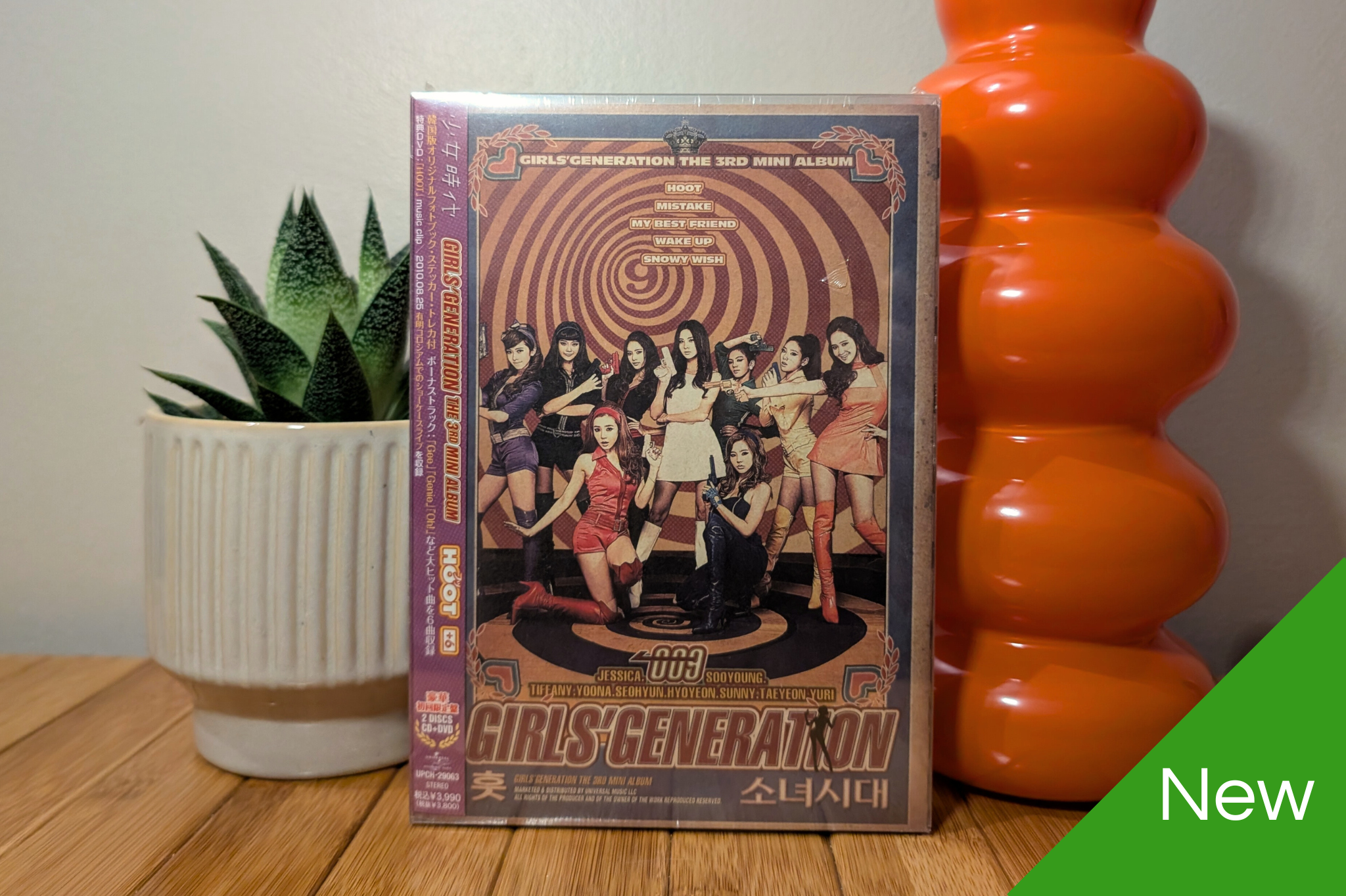Girls' Generation - Hoot (3rd Mini Album - The Deluxe First Press Japa ...
